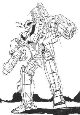 Mordel.Net:/ Phoenix Hawk PXH-1D