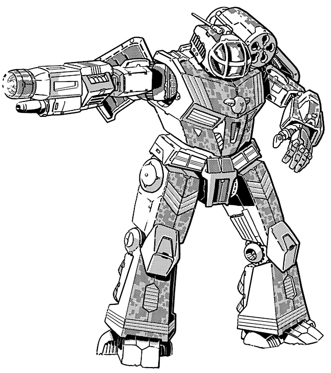 Mordel.Net:/ Griffin (Griffin One) GRF-4N-A