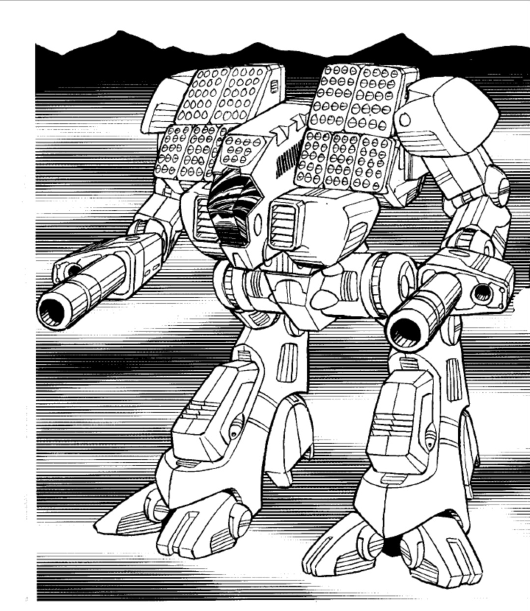 Mordel.Net:/ Marauder iI MAD-4H (GM2)