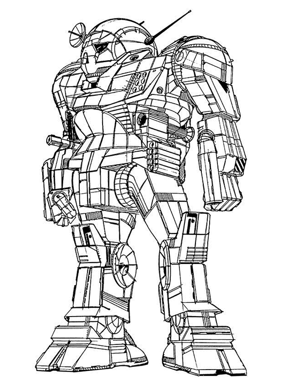 Mordel.Net:/ Atlas AS7-A