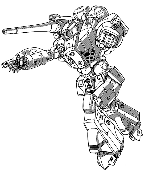 Mordel.Net:/ Shadow Hawk IIC (Version B) 5
