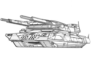 Mordel.Net:/ Behemoth Heavy Tank 265 4